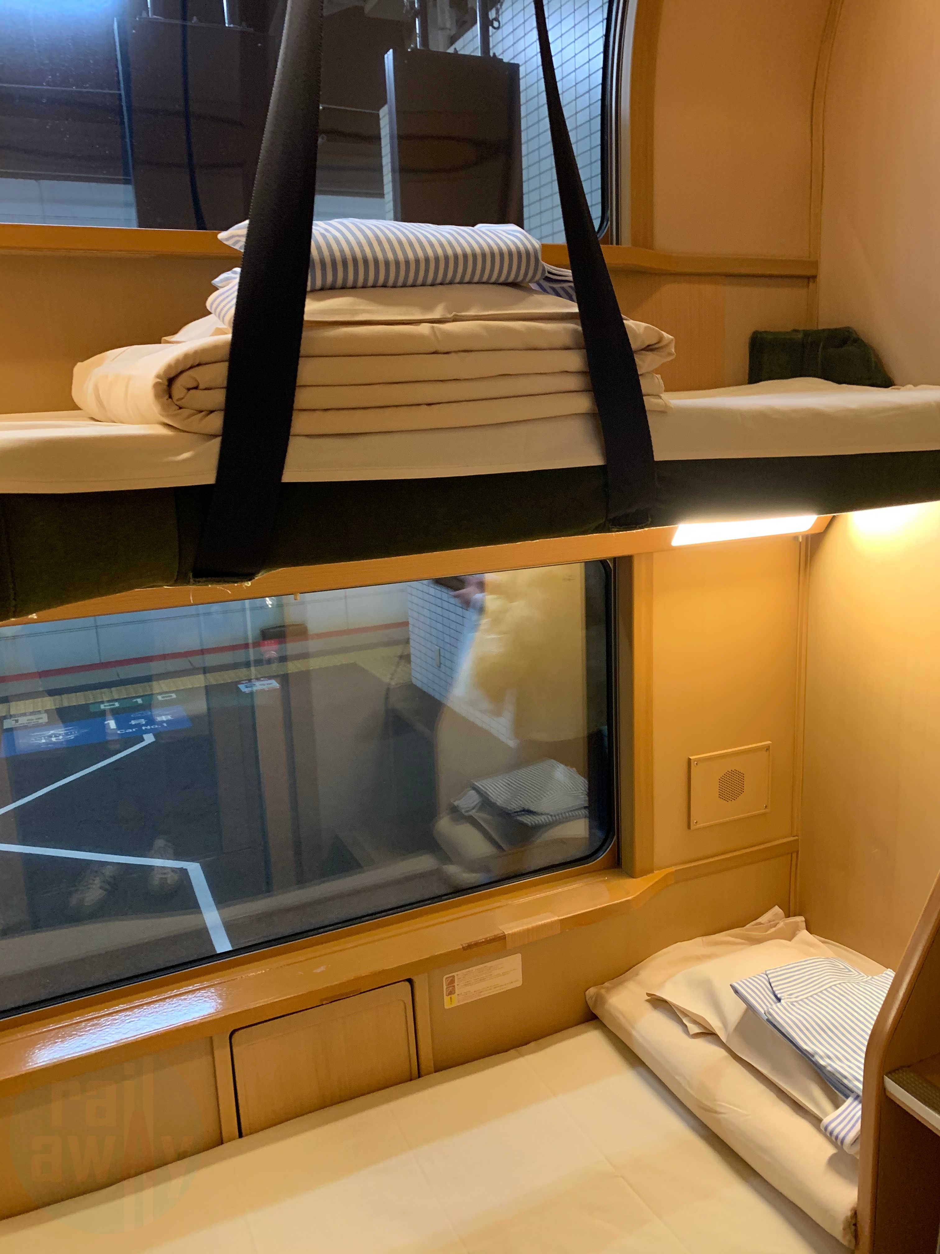 The Sunrise Express - Japan’s only regular sleeper train! 🇯🇵 - rail ...