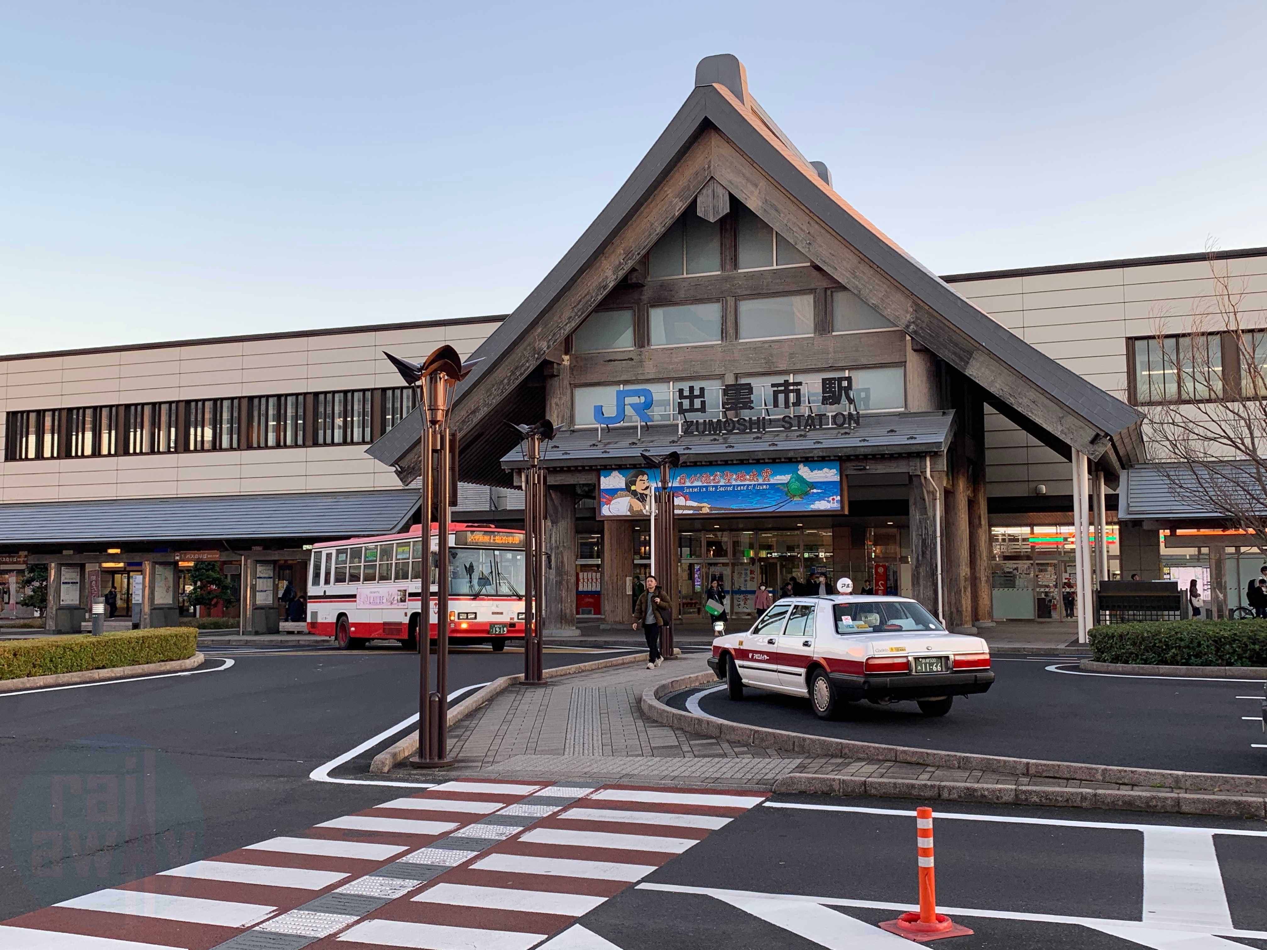 The Sunrise Express - Japan’s only regular sleeper train! 🇯🇵 - rail ...