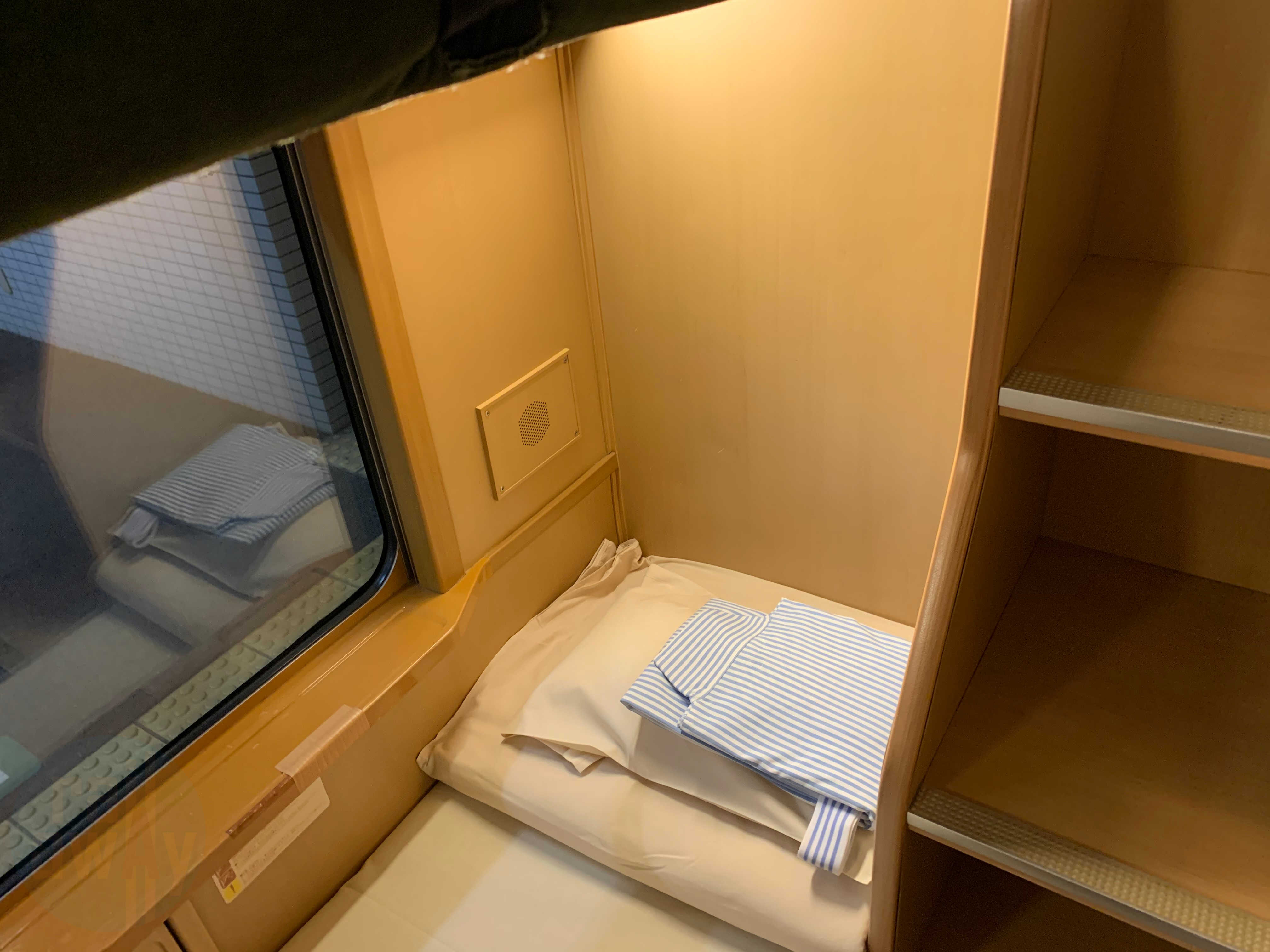 The Sunrise Express - Japan’s only regular sleeper train! 🇯🇵 - rail ...