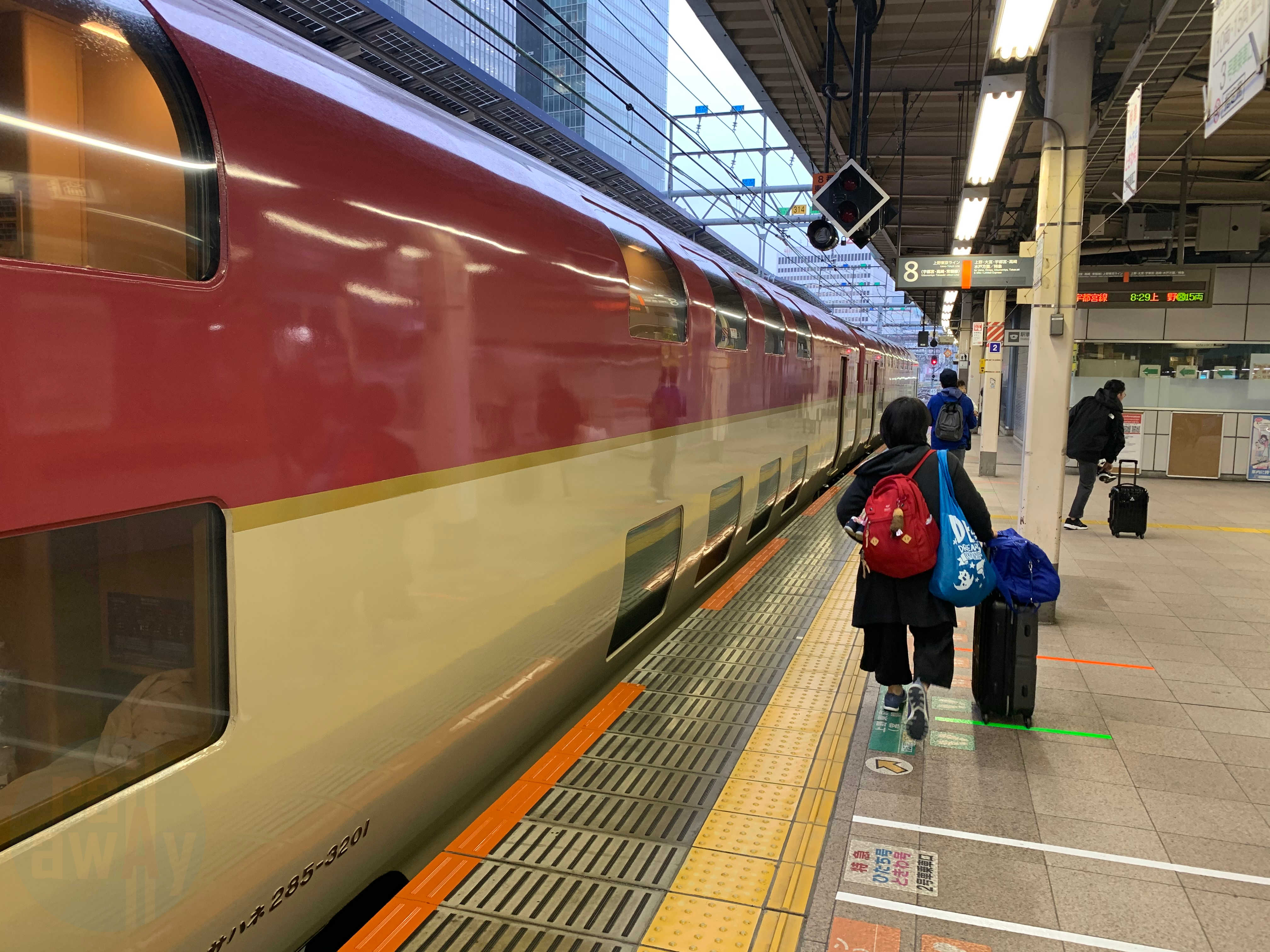 The Sunrise Express - Japan’s only regular sleeper train! 🇯🇵 - rail ...