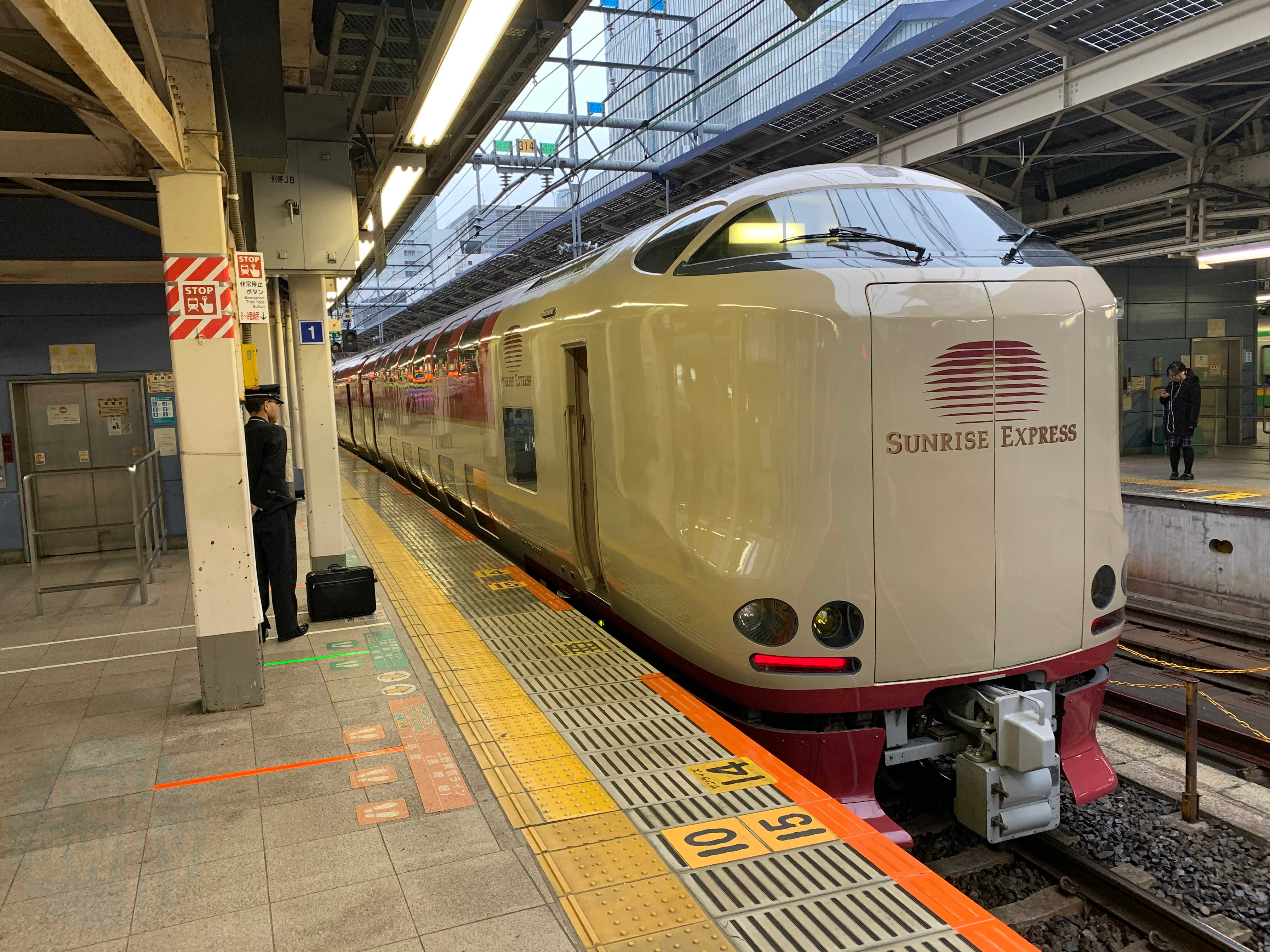 The Sunrise Express - Japan’s only regular sleeper train! 🇯🇵 - rail ...
