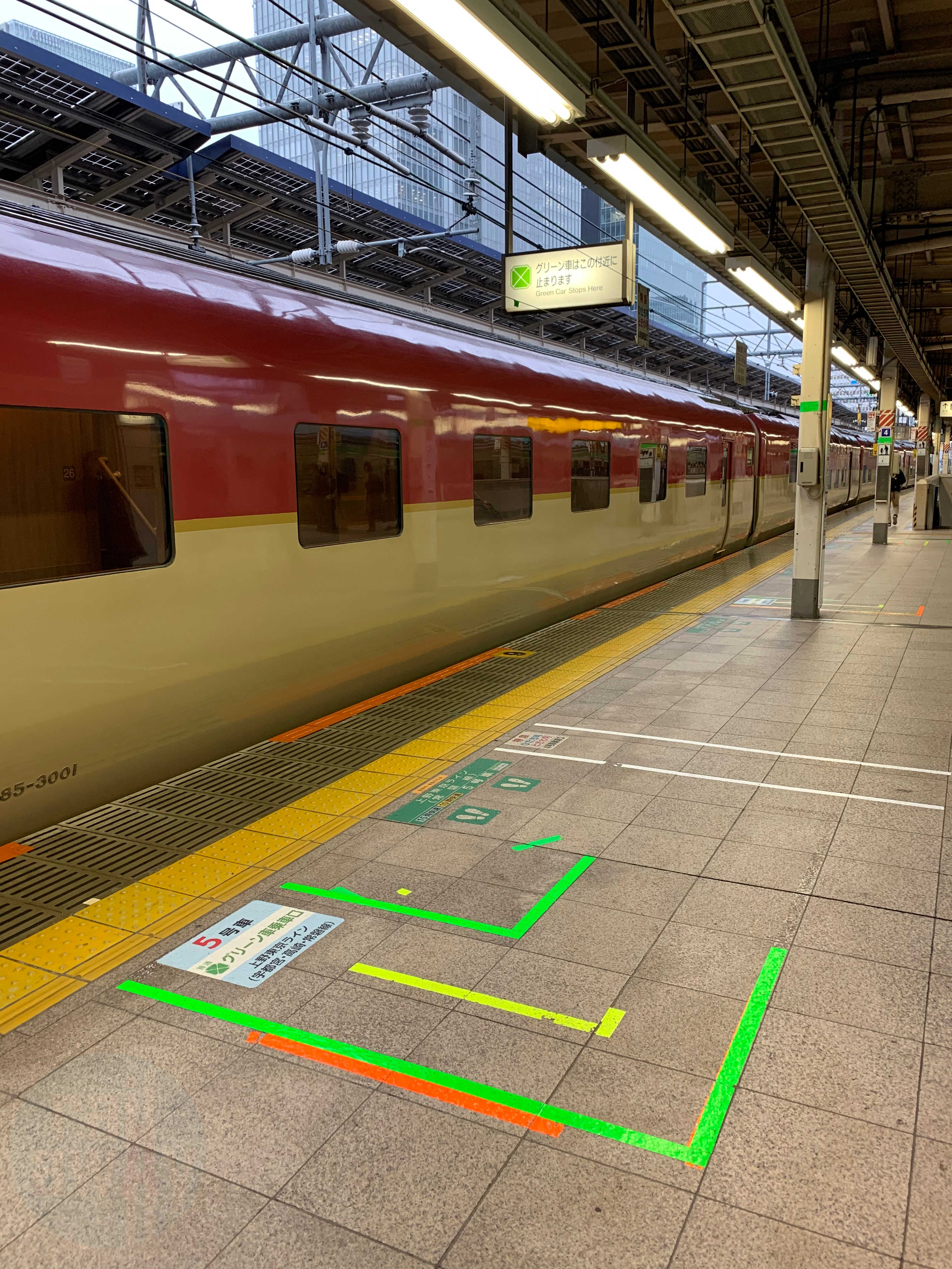 The Sunrise Express - Japan’s only regular sleeper train! 🇯🇵 - rail ...